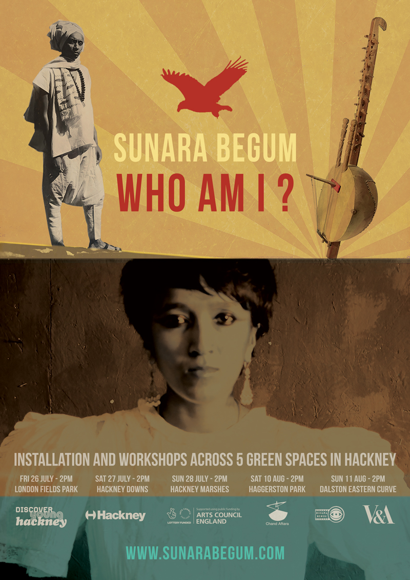 Who Am I? Hackney green spaces free workshop